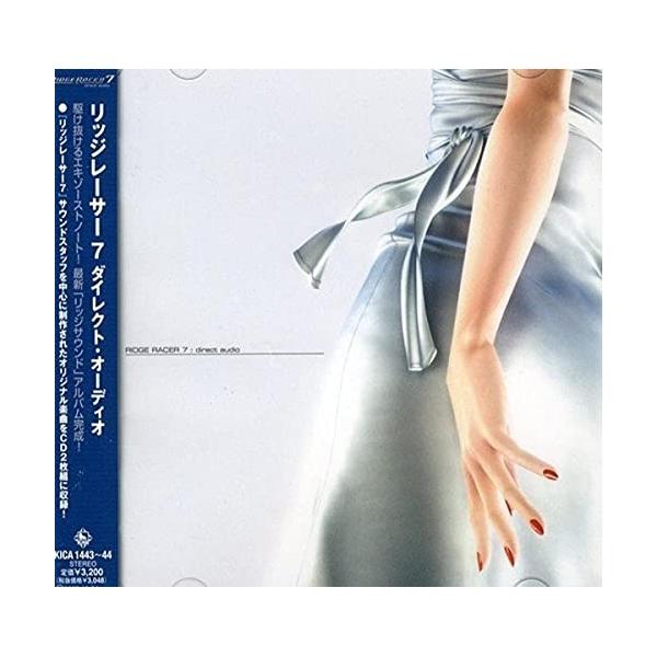 【発売日：2007年04月25日】ゲーム・ミュージック (Yuki Nakamura、Juri Tohyama、Kimera Lovelace)2007年4月25日 発売プレイステーション3『リッジレーサー7』のサウンド・トラック盤。ゲーム...
