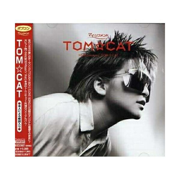 【発売日：2006年12月21日】TOM☆CAT (トムキャット とむきゃっと)2006年12月21日 発売CD:11.SO WHAT?(We Are TOM☆CAT)2.FENCE3.LADY BLUE4.LADY BLUEII-クリスマ...