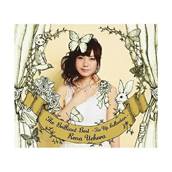 【発売日：2013年08月07日】上原れな (ウエハラレナ うえはられな)2013年8月7日 発売デビュー5周年(2013年時)を迎えた上原れな、初のベスト・アルバムをリリース。ゲーム・ソフト『ToHeart2』シリーズ、『WHITE AL...