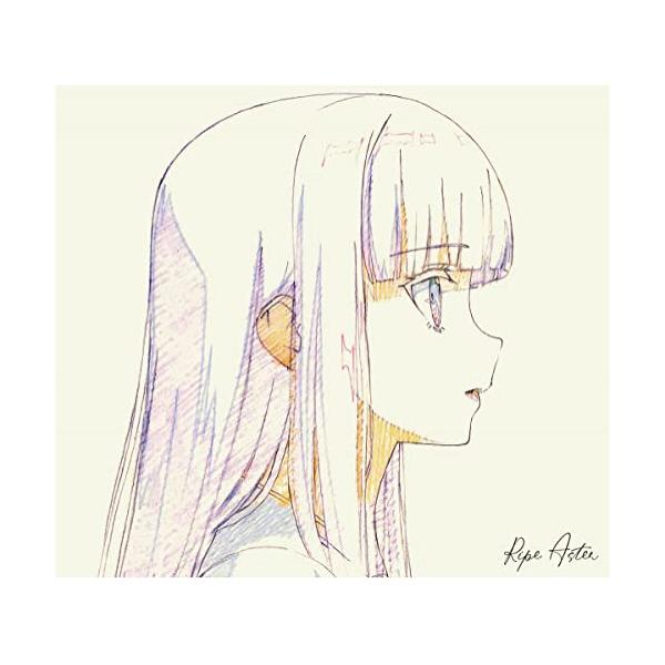 【発売日：2022年03月16日】八木海莉 (ヤギカイリ やぎかいり)2022年3月16日 発売2021年4月放送TVアニメ『Vivy -Fluorite Eye's Song-』にて主人公のヴィヴィの歌唱を担当し、大きな話題を呼んだ八木海...