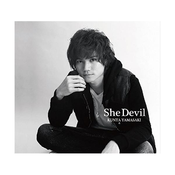 【発売日：2015年03月25日】Kunta Yamasaki (クンタヤマサキ くんたやまさき)2015年3月25日 発売俳優として数々の舞台やドラマに出演する山碕薫太のファースト・シングル。タイトル曲は、作詞作曲にレディー・ガガとの共演...