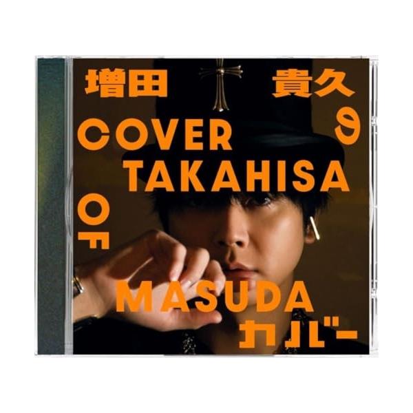 【発売日：2026年04月08日】増田貴久 (マスダタカヒサ ますだたかひさ)2026年4月8日 発売1stソロアルバム『喜怒哀楽』に続く本作は、全曲カバー楽曲で構成された増田貴久のソロ2ndアルバム。過去に、ソロ作品として「FOREVER...