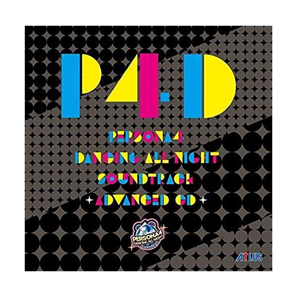 【発売日：2015年07月29日】ゲーム・ミュージック2015年7月29日 発売CD:11.Dance! -Long Mix-2.Backside Of The TV(Lotus Juice Remix) -Long Mix-3.SNOWF...