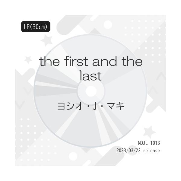 【発売日：2023年03月22日】ヨシオ・J・マキ (ヨシオジェイマキ よしおじぇいまき)2023年3月22日 発売1970年代の伝説の高校生フォークロックバンド”銀河鉄道”のリード・ヴォーカル、ヨシオ・J・マキ(牧良夫)の29年ぶりのソロ...