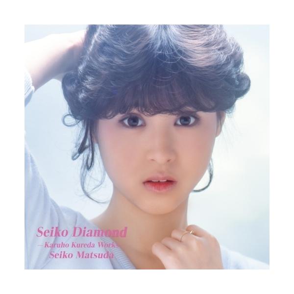 【発売日：2025年10月15日】松田聖子 (マツダセイコ まつだせいこ)2025年10月15日 発売代表曲「赤いスイートピー」をはじめ名曲・人気曲のオンパレード!2025年デビュー45周年を迎えた松田聖子。デビュー45周年を記念した、松田...