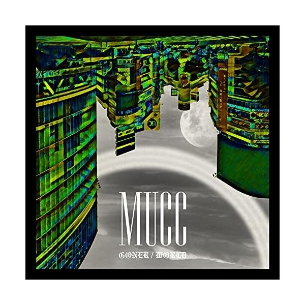 【発売日：2021年11月05日】MUCC (ムック むっく)2021年11月5日 発売