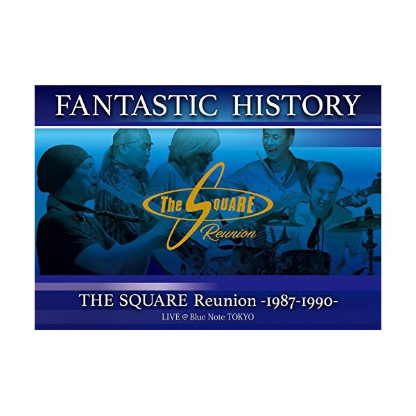 【発売日：2017年12月06日】THE SQUARE Reunion (スクエアリユニオン すくえありゆにおん)2017年12月6日 発売DVD:11.Dans Sa Chambre2.Daisy Field3.Love For Spy4...