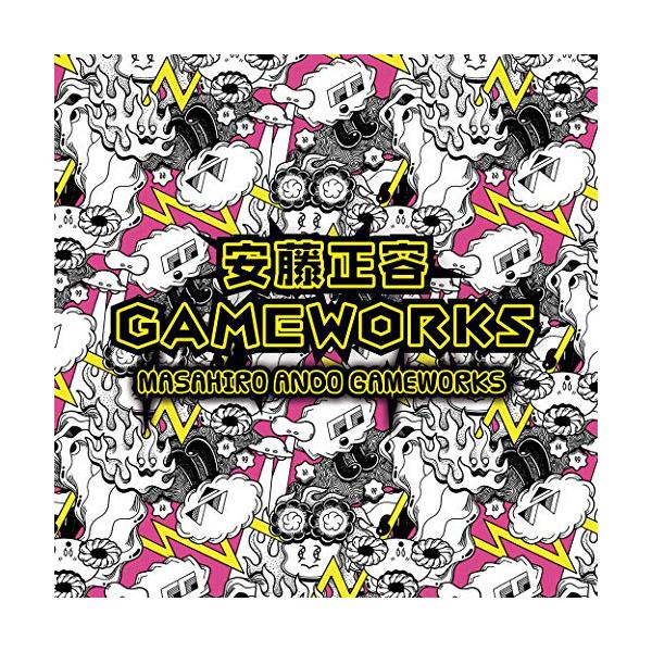 【発売日：2018年10月24日】安藤正容 (アンドウマサヒロ あんどうまさひろ)2018年10月24日 発売世界的大ヒットゲーム『GRAN TURISMO』シリーズやRPGの人気作『アークザラッド』シリーズでゲーム音楽にも多彩な才能を発揮...