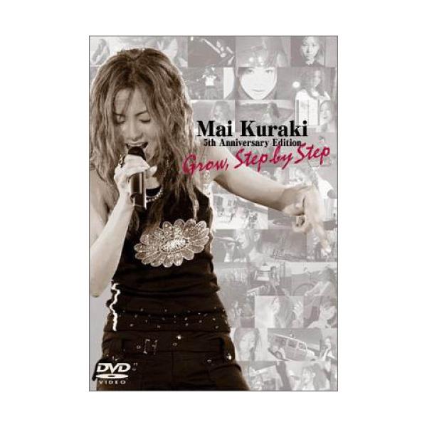 【発売日：2005年01月05日】倉木麻衣 (倉木麻衣)2005年1月5日 発売DVD:11.Opening Movie2.Time after time 〜花舞う街で〜3.Love、Day After Tomorrow4.Secret o...