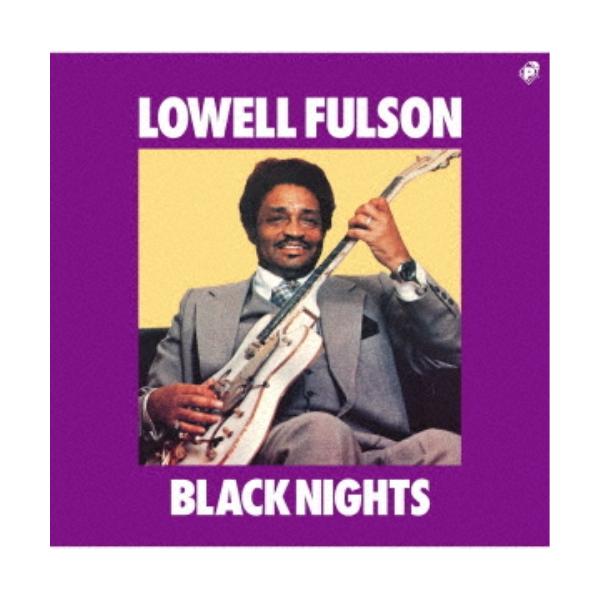 【発売日：2023年04月19日】ローウェル・フルスン (フルスン ローウェル ふるすん ろーうぇる)2023年4月19日 発売B.B.キングが敬愛した希代の大物。名作「トランプ」が1990年代にサンプリング・ソースとして人気となった、その...
