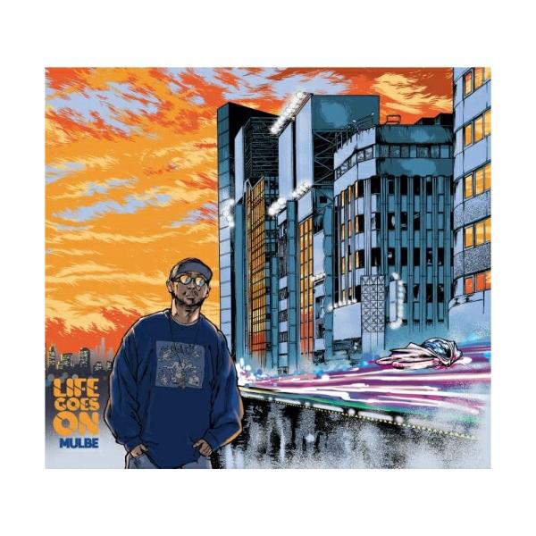 【発売日：2022年03月23日】MULBE (ムルベ むるべ)2022年3月23日 発売1st ALBUM『FAST&amp;SLOW』から1年。MULBEがHIP HOPの存在する理由を問い飛ばす。2nd ALBUM『LIFEGOES ...