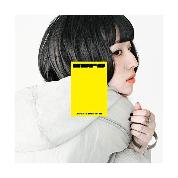 【発売日：2019年09月18日】Kuro (クロ くろ)2019年9月18日 発売誰もが驚くような最高のアルバムが到着!H.E.R.への回答from JAPAN。FUJIROCK'19にも出演するTAMTAMのヴォーカリスト、Kuroのソ...