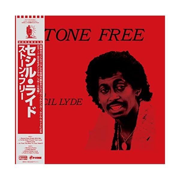 【発売日：2022年05月18日】セシル・ライド (ライド セシル らいど せしる)2022年5月18日 発売世界中のソウルマニアから支持を集めるシカゴのソウルシンガー、セシル・ライドによる唯一のソロ作であり、Early 80sモダン・ソウ...