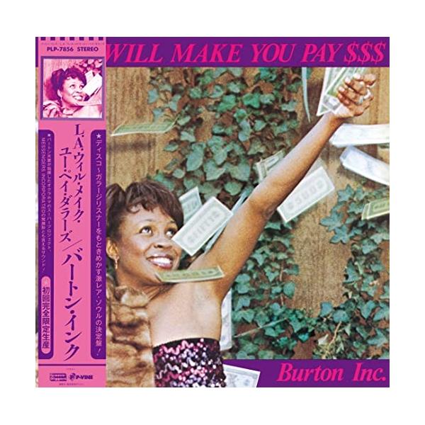 【発売日：2022年10月19日】バートン・インク (バートンインク ばーとんいんく)2022年10月19日 発売ハウス〜ガラージ・ファンにも人気の高い、激レアなオハイオ・ソウルの傑作!名著『U.S.ブラック・ディスク・ガイド』の(究極のL...