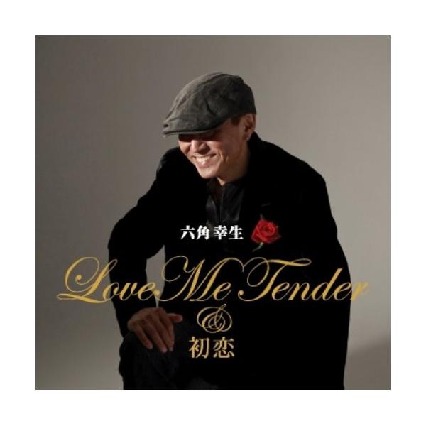 【発売日：2010年12月01日】六角幸生 (ロッカクユキオ ろっかくゆきお)2010年12月1日 発売50歳でファーストアルバムを発表してから7枚目となるアルバム。今迄は, Standard Jazz が主だったが、今回は学生の頃から口ず...