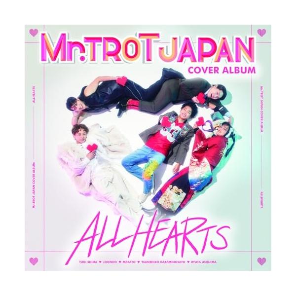 【発売日：2025年08月22日】ミスタートロットジャパン TOP5 (ミスタートロットジャパントップ5 みすたーとろっとじゃぱんとっぷ5)2025年8月22日 発売韓国発のオーディション番組『ミスタートロットジャパン』より輩出された”ミス...