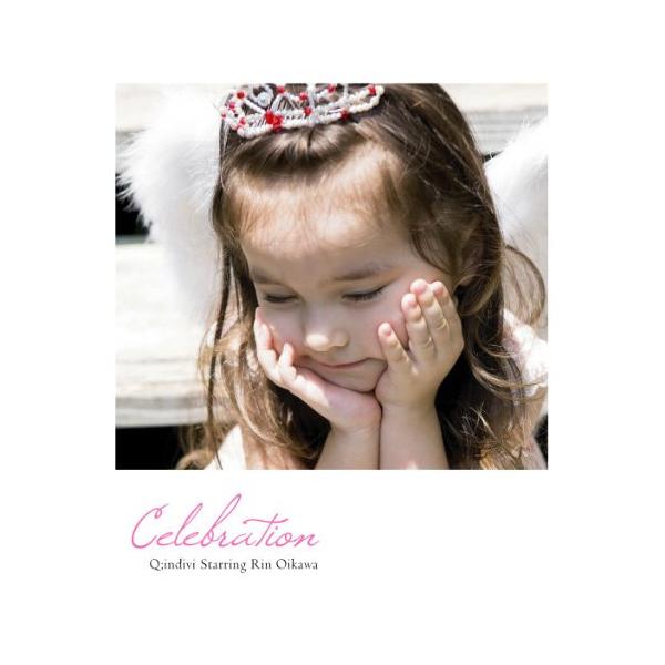 【発売日：2009年07月08日】Q;indivi starring Rin Oikawa (キューインディビ/リンオイカワ きゅーいんでぃび/りんおいかわ)2009年7月8日 発売シリーズ累計10万枚突破の人気コンピレーションとなった『C...