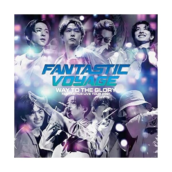 【発売日：2022年05月25日】FANTASTICS from EXILE TRIBE (ファンタスティックスフロムエグザイルトライブ ふぁんたすてぃっくすふろむえぐざいるとらいぶ)2022年5月25日 発売CD:11.Drive Me ...