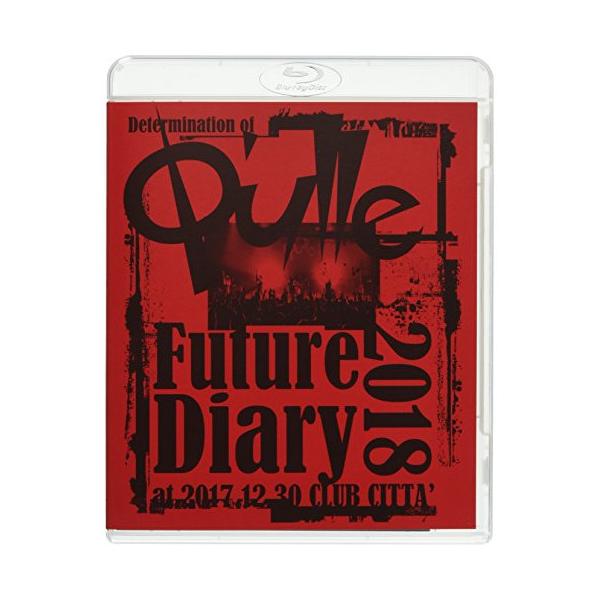 【発売日：2018年03月21日】Q'ulle (キュール きゅーる)2018年3月21日 発売BD:11.INTRODUCTION2.Pain3.Unite As One4.DRY AI5.Reset6.Reason7.キミと僕8.Pro...