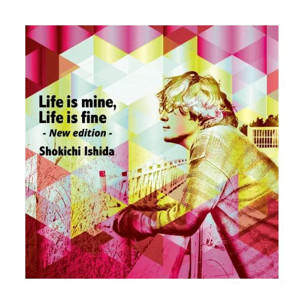 【発売日：2023年03月29日】Shokichi Ishida (ショーキチイシダ しょーきちいしだ)2023年3月29日 発売2023年でデビュー30年となる石田ショーキチ(Spiral life, Scudelia Electro, ...