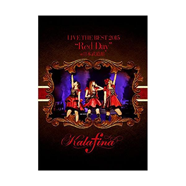【発売日：2015年07月15日】Kalafina (カラフィナ からふぃな)2015年7月15日 発売DVD:11.prelude 〜 misterioso2.テトテトメトメ3.fantasia4.〜 MC01 〜5.Lacrimosa6...