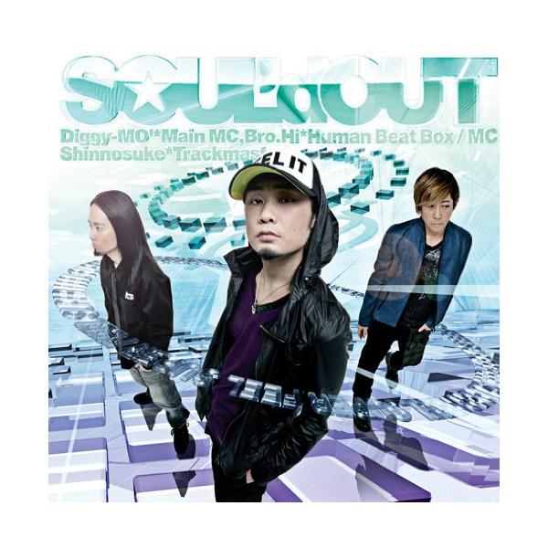 【発売日：2012年04月25日】SOUL'd OUT (ソウルドアウト そうるどあうと)2012年4月25日 発売2013年1月にデビュー10周年を迎えるRAPモンスター・グループ、SOUL'd OUTのシングル。曲調的に美しい旋律をベー...