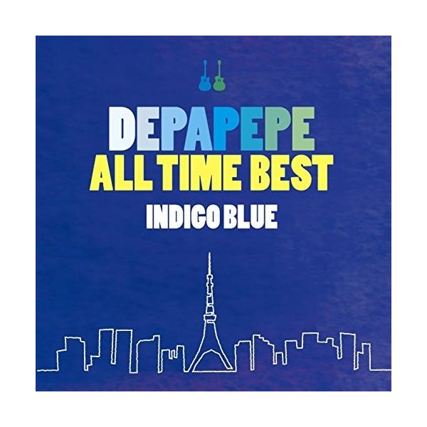 【発売日：2015年12月02日】DEPAPEPE (デパペペ でぱぺぺ)2015年12月2日 発売2015年、メジャー10周年を迎えるDEPAPEPEが、自身初となるオールタイムBESTアルバムをリリース!CD:11.START2.Sky...