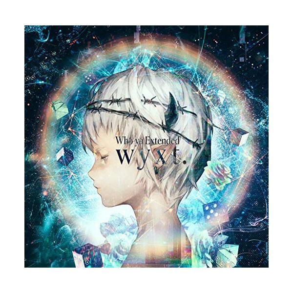 【発売日：2020年04月15日】Who-ya Extended (フーヤエクステンデッド ふーやえくすてんでっど)2020年4月15日 発売2019年11月にリリースされたデビューシングル「Q-vism」がフジテレビ”ノイタミナ”アニメ『...