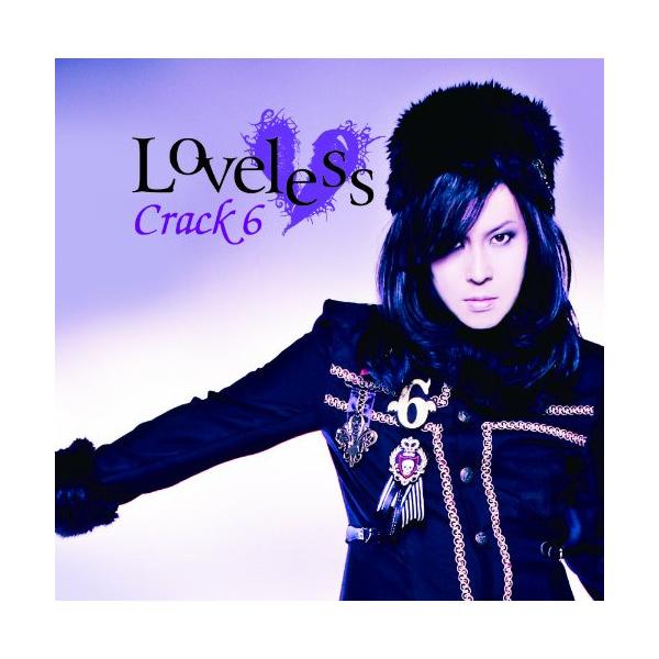 【発売日：2013年02月13日】Crack6 (クラックシックス くらっくしっくす)2013年2月13日 発売2013年で10周年を迎える、PENICILLINのギタリスト千聖によるソロ・プロジェクトCrack 6のシングル。CD:11....