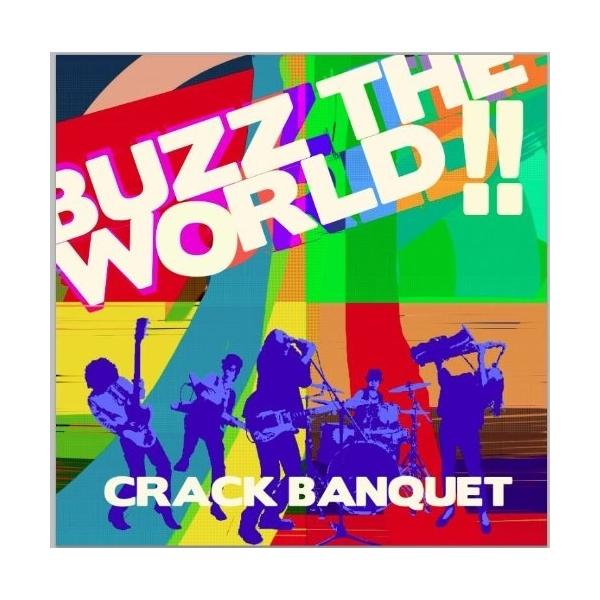 【発売日：2013年06月05日】CRACK BANQUET (クラックバンケット くらっくばんけっと)2013年6月5日 発売2012年の"RED BULL ON THE ROAD"でグランプリを獲得したCRACK BANQUETの初の全...