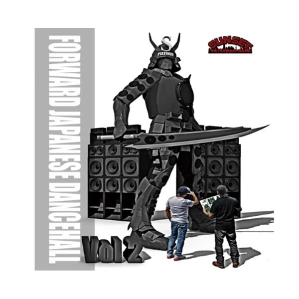 【発売日：2014年07月23日】SUNSET the platinum sound (サンセットザプラチナムサウンド さんせっとざぷらちなむさうんど)2014年7月23日 発売東京を拠点に活動するレゲエ・サウンド・システムSUNSET t...