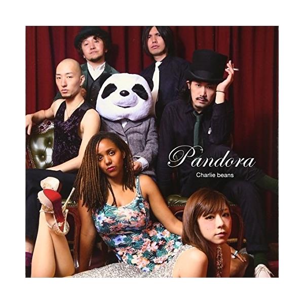 【発売日：2015年07月15日】チャーリービーンズ (ちゃーりーびーんず)2015年7月15日 発売熱く、スパイスの効いた演奏とヴォーカルが70's SOULを思わせる、20代の福岡発SOUL BAND、Chalriebeansの作品。C...