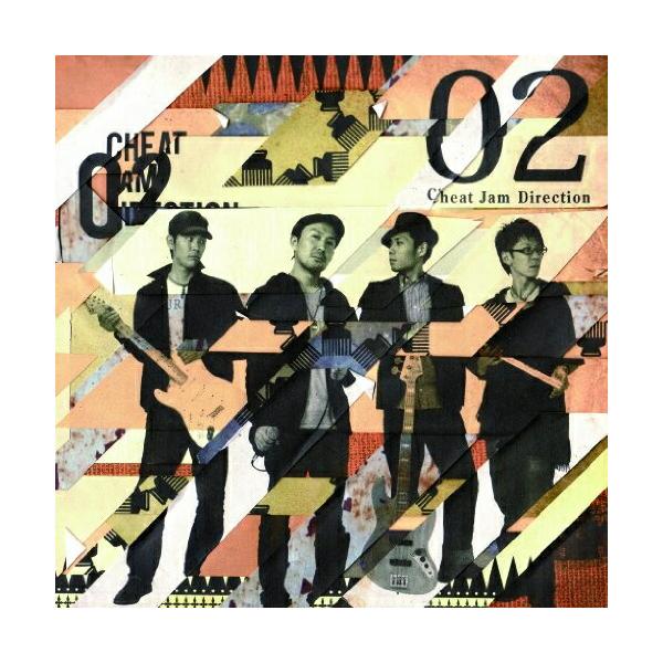 【発売日：2011年01月15日】Cheat Jam Direction (シートジャムディレクション しーとじゃむでぃれくしょん)2011年1月15日 発売CD:11.entrance2.Central Jam's Park3.音になる言...