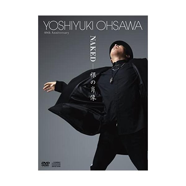 【発売日：2022年04月20日】YOSHIYUKI OHSAWA (ヨシユキオオサワ よしゆきおおさわ)2022年4月20日 発売DVD:11.ビリーの災難(弾き語り)2.宵闇にまかせて(Kiss &amp; Kiss)(弾き語り)3.そ...