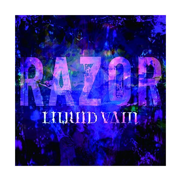 【発売日：2017年08月02日】RAZOR (レザー れざー)2017年8月2日 発売Vo.猟牙(ex.BORN)とGt.剣(Sadie)を中心に結成した"RAZOR"のセカンド・シングル!RAZORの王道とも言える疾走感、美しいメロディ...