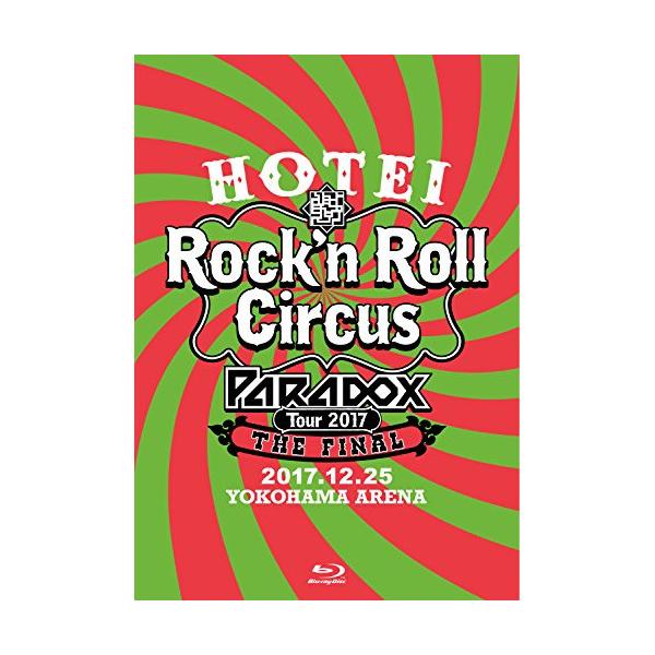 【発売日：2018年04月25日】布袋寅泰 (ホテイトモヤス ほていともやす)2018年4月25日 発売BD:11.Amplifire2.Pandemoniac Frustration3.DANCING IN THE PLEASURE LA...