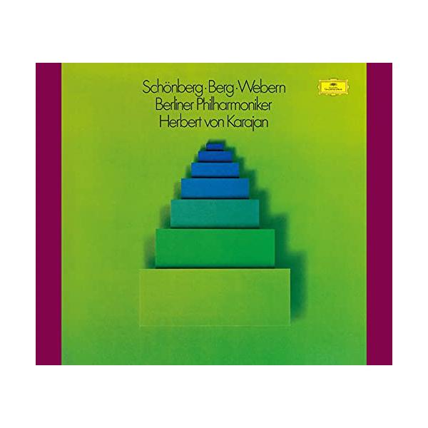 【発売日：2024年06月12日】ヘルベルト・フォン・カラヤン (カラヤン ヘルベルトフォン からやん へるべるとふぉん)2024年6月12日 発売カラヤンが私財を投入して録音した(新ウィーン楽派管弦楽作品集)は、1974年に発売され画期的...