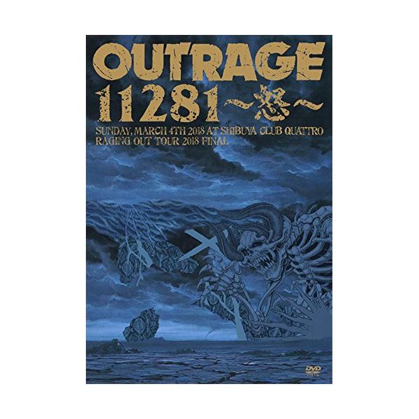 【発売日：2018年09月12日】OUTRAGE (アウトレイジ あうとれいじ)2018年9月12日 発売DVD:11.Doomsday Machine("Raging Out Tour 2018 -Final-" 2018年3月4日(日)...