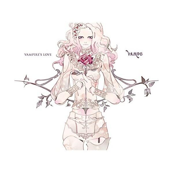 【発売日：2014年10月08日】VAMPS (バンプス ばんぷす)2014年10月8日 発売映画『ドラキュラ ZERO』イメージ・ソングを収録した、VAMPSのシングル。これまでのロック・ナンバーから一線を画し、HYDEの"歌"の魅力を全...