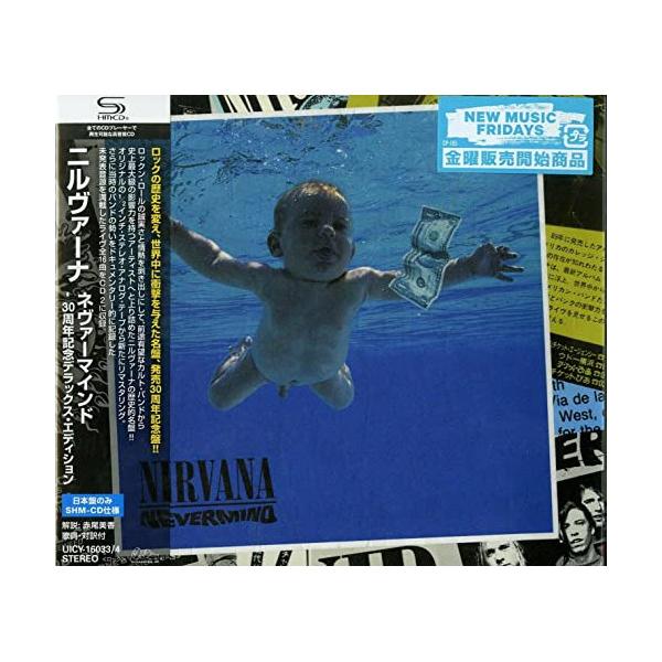 【発売日：2021年11月12日】ニルヴァーナ (ニルバーナ にるばーな)2021年11月12日 発売ロックの歴史を変えた衝撃のアルバム『ネヴァーマインド』の30周年を記念して、CD2枚組のデラックス・エディションの発売が決定!!1991年...