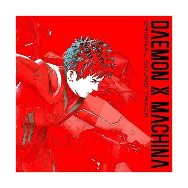 【発売日：2019年09月25日】オムニバス (alico、Jon Underdown)2019年9月25日 発売Nintendo Switch向け完全新作メカアクションゲーム『DAEMON X MACHINA(デモンエクスマキナ)』(発売...