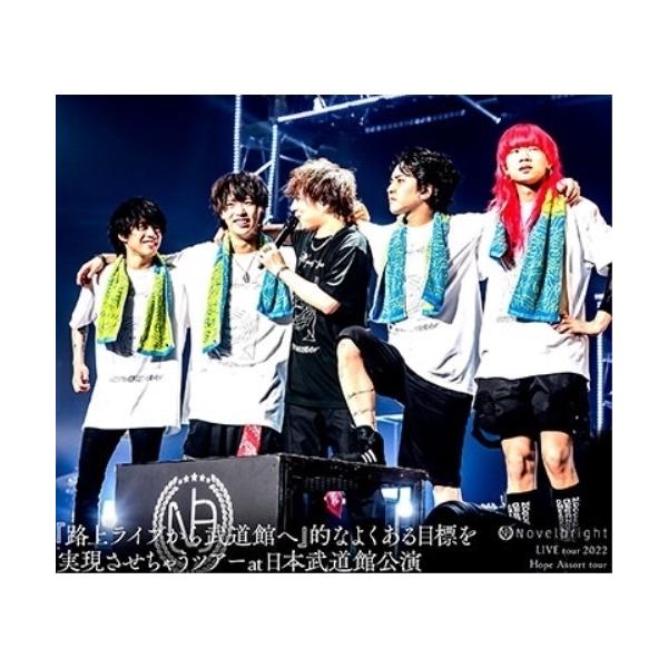 【発売日：2022年12月07日】Novelbright (ノーベルブライト のーべるぶらいと)2022年12月7日 発売BD:11.seeker2.Okey dokey!!3.Sunny drop4.さよならインベーダー5.?MC?6.愛...