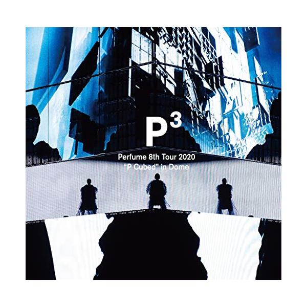 【発売日：2020年09月02日】Perfume (パフューム ぱふゅーむ)2020年9月2日 発売DVD:11.Opera2.GAME3.Spending all my time4.Dream Fighter5.レーザービーム6.Hurl...