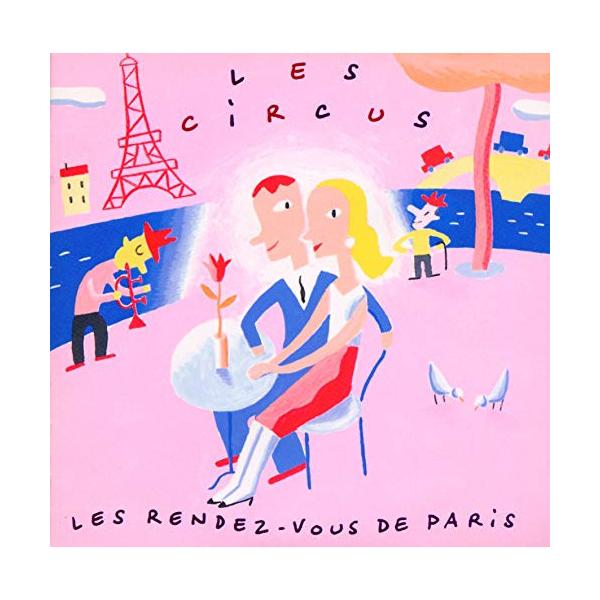 【発売日：2018年12月19日】サーカス (さーかす)2018年12月19日 発売2018年、デビュー40周年を迎えたサーカスがユニバーサルに残した『リエゾン』(1994年作品)と『パリのランデブー』(1995年作品)の2作品を最新リマス...