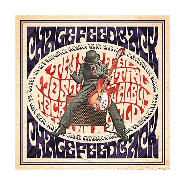 【発売日：2019年08月07日】Chage (チャゲ ちゃげ)2019年8月7日 発売令和にあえて昭和リスペクト!3年ぶりのアルバムでは、Chageの音楽の原点とも言える、UK R&amp;R、マージービート、サイケデリック・ロックにさま...