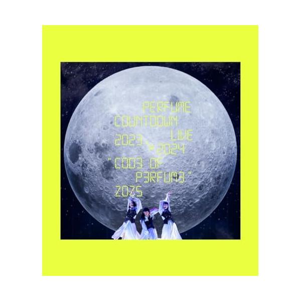 【発売日：2024年05月22日】Perfume (パフューム ぱふゅーむ)2024年5月22日 発売BD:11.FLASH2.エレクトロ・ワールド3.レーザービーム4.ポリリズム5.∞ループ6.Spinning World7.アンドロイド...