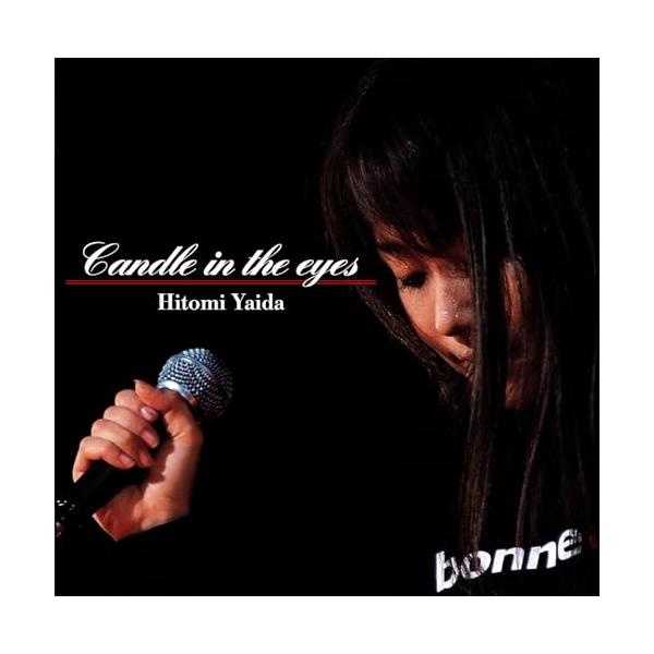 【発売日：2025年06月25日】矢井田瞳 (ヤイダヒトミ やいだひとみ)2025年6月25日 発売BD:11.大阪ジェンヌ(オープニング)2.How?3.Everything Is In Our Mind4.Girl's Talk5.贅沢...