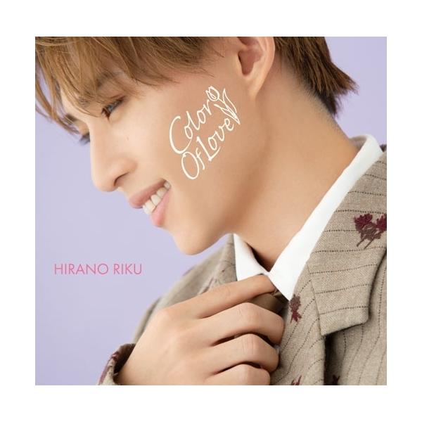 【発売日：2025年12月24日】平野莉玖 (ヒラノリク ひらのりく)2025年12月24日 発売平野莉玖が贈るミニアルバム『Color of Love』。応援歌「歩め」、母への感謝を綴った「HERO」、そして愛を誓う瞬間を彩る結婚式ソング...