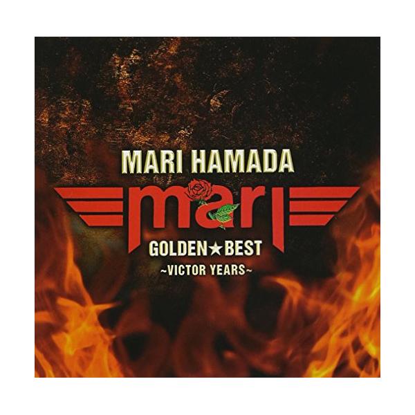 【発売日：2010年09月15日】浜田麻里 (ハマダマリ はまだまり)2010年9月15日 発売『GOLDEN★BESTシリーズ』にハードロックの女王'浜田麻里'登場。ビクター在籍時の軌跡を、マスターピース・ベスト盤としてリリース。オリコン...