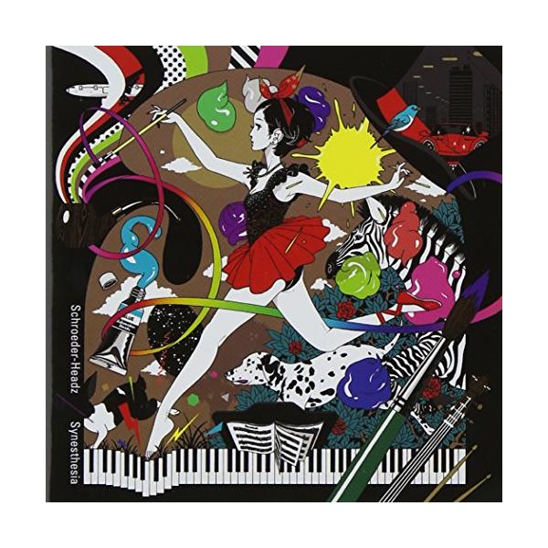 【発売日：2014年02月19日】シュローダーヘッズ (しゅろーだーへっず)2014年2月19日 発売キーボーディスト、渡辺シュンスケによるソロ・プロジェクトにして、オルタナ・ピアノ・トリオ、シュローダーヘッズのメジャー・デビュー・アルバム...